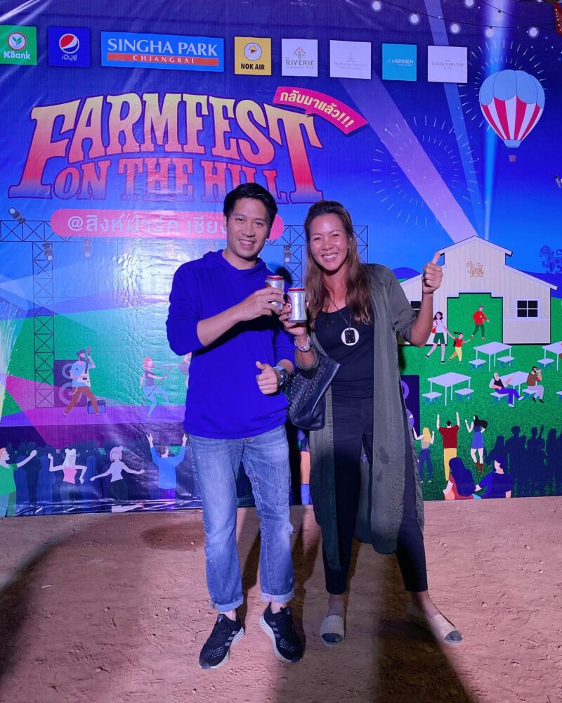 งานดีแห่งปี มาแล้วไม่ผิดหวัง Farm Festival on The Hill ยังมีอีก2วันถึง ...